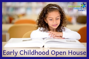 early-years-ad - Vancouver Talmud Torah
