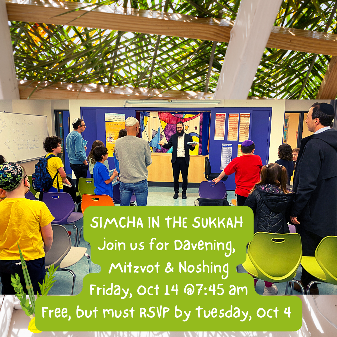 MINYAN IN THE SUKKAH - Vancouver Talmud Torah